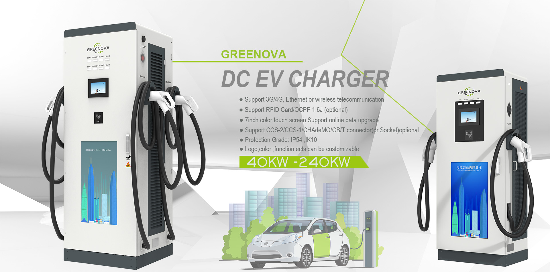 EV Charging Solution,15 Years EV Charger Manufacturer, DC EV charger ...